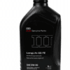 Оригинално масло AUDI 0W30 1L G S55 545 D2 Long Life 3 504 00 507 00 ️ ...